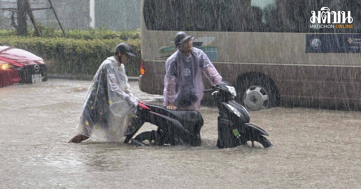 พายุคาจิกิแผลงฤทธิ์ ถล่มเวียดนาม ก่อฝนกระหน่ำ น้ำท่วมหนัก ดับแล้ว 3 | MATICHON ONLINE | LINE TODAY