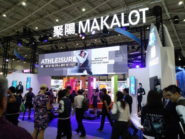 聚陽H1營運續強，H2展望估5月時較明朗 | MoneyDJ理財網 | LINE TODAY