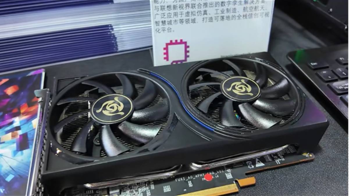中國象帝先伏羲 A0 GPU：採 Imagination DXD 架構、5 奈米製程 | 科技新報 | LINE TODAY
