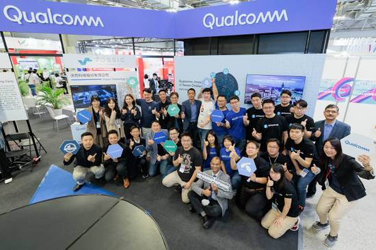 10家新創締造嶄新亮點！高通宣佈2023年「高通台灣創新競賽」入圍團隊名單 | Knowing | LINE TODAY