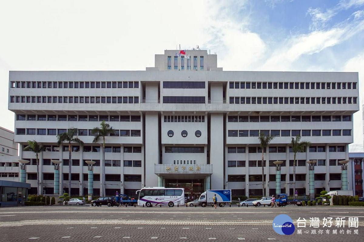 持續落實經濟弱勢族群申辦優惠 桃市115年有線電視收視費用持平 | 台灣好新聞 | LINE TODAY