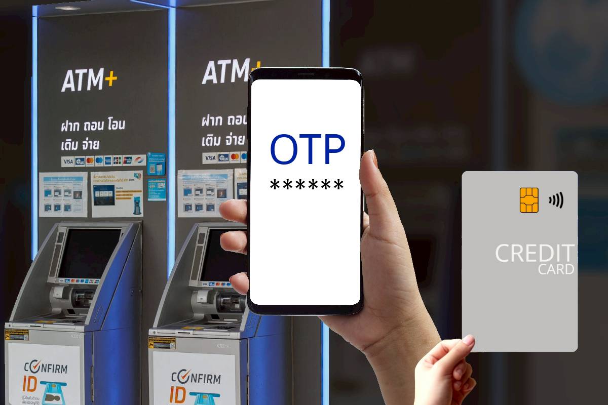 วิธียืนยันตัวตน เมื่อฝากเงินที่ตู้ CDM เริ่ม 11 พ.ย. 2566 ต้องทำอย่างไร ? | ประชาชาติธุรกิจ ...