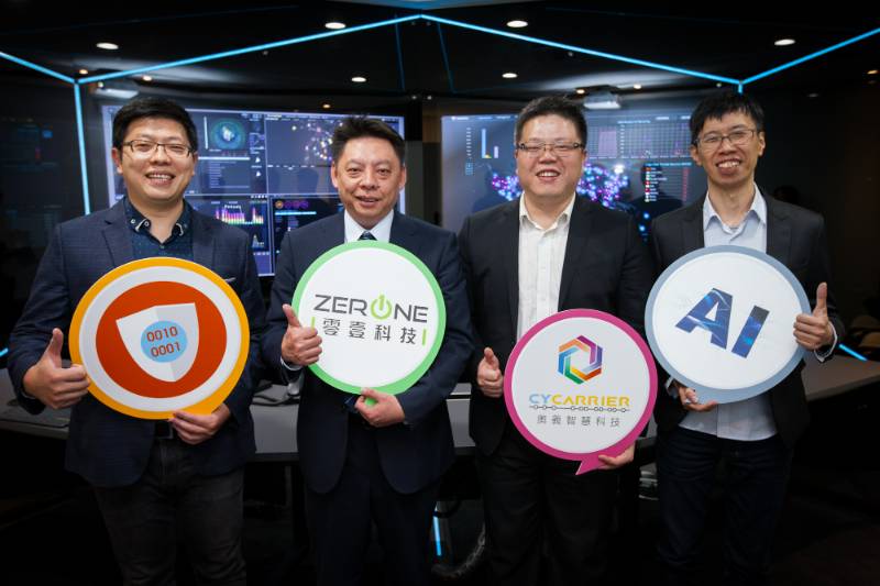 聚碩、零壹4月營收靚，大綜Q1獲利創掛牌高 | MoneyDJ理財網 | LINE TODAY