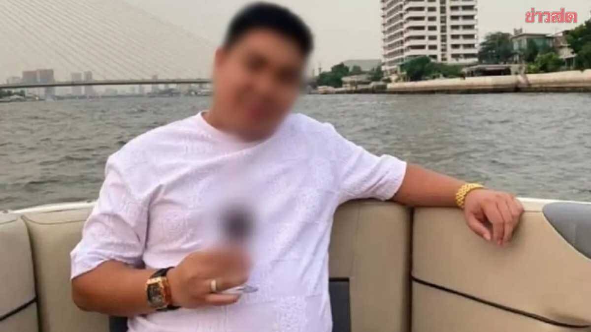 เปิดวีรกรรม 'ไฮโซเก๊' ตั้งแต่ 6 ปีก่อน เช่าบ้าน 2 หลัง คำพูดมากมาย สุดท้ายชักดาบหนี | Khaosod ...