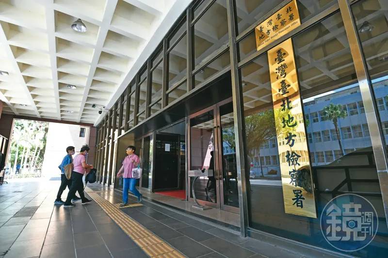 臺雅老董等人遭坑56億 北檢起訴6人揭祕騙子手法 | 鏡週刊 | LINE TODAY