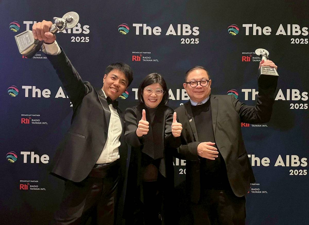 Rti央廣曾偉旻勇奪AIB「最佳主持人獎」 用台語向世界說台灣故事 | 中央廣播電臺 | LINE TODAY