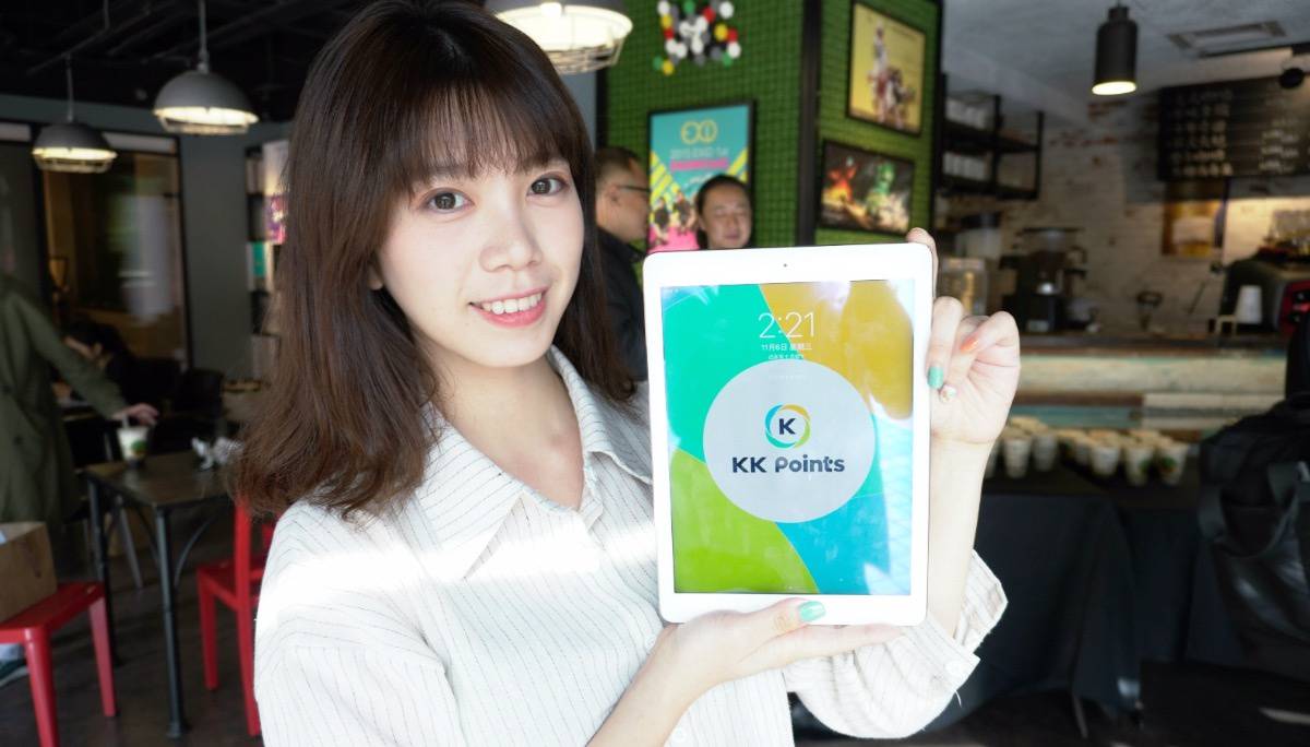出門｜『 KK ID 』跟『 KK Points 』上線啦！KKBOX 要用音樂串連你的生活娛樂圈 | 電獺少女 | LINE TODAY