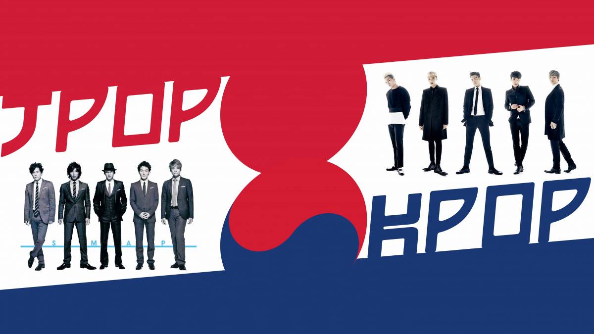 【Cover Story】昔日JPOP 今日KPOP（下） | Metro Pop | LINE TODAY