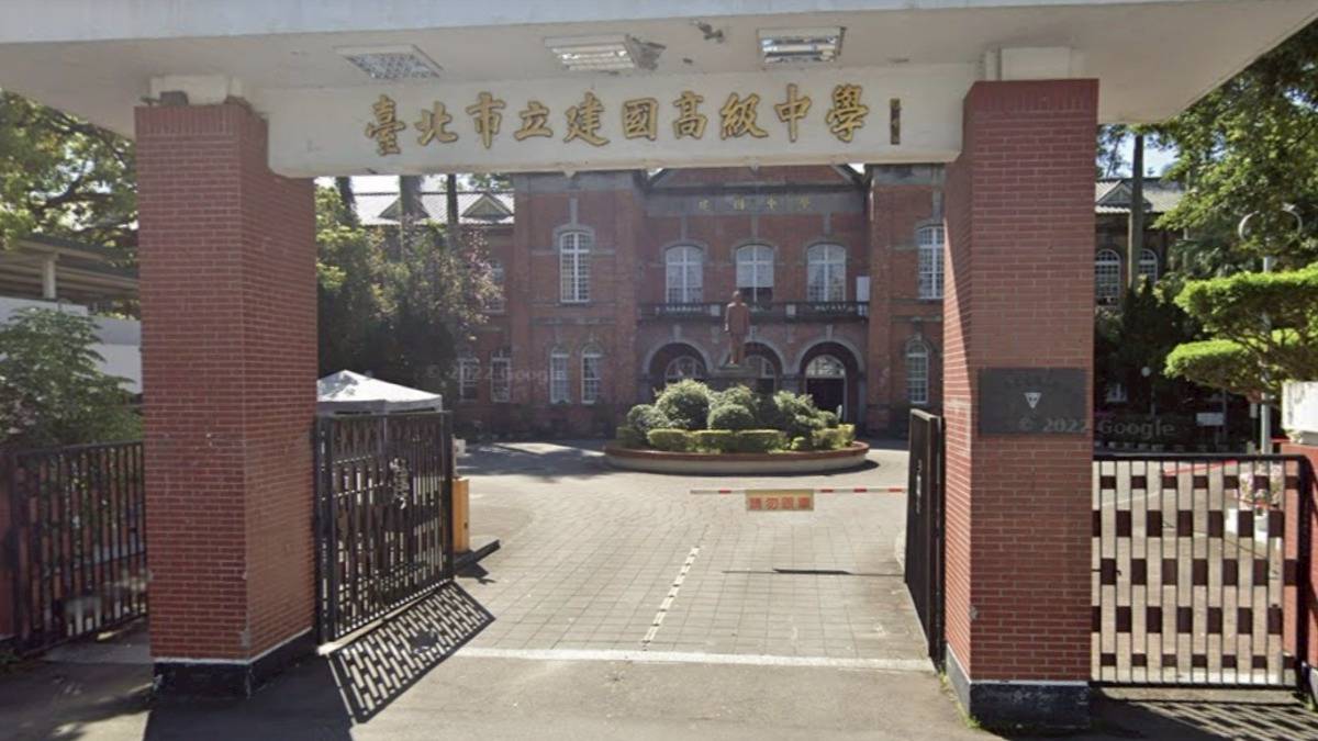 建中校友會菜單出現「香鮑佐蘿莉」 網傻眼怒批 | EBC 東森新聞 | LINE TODAY