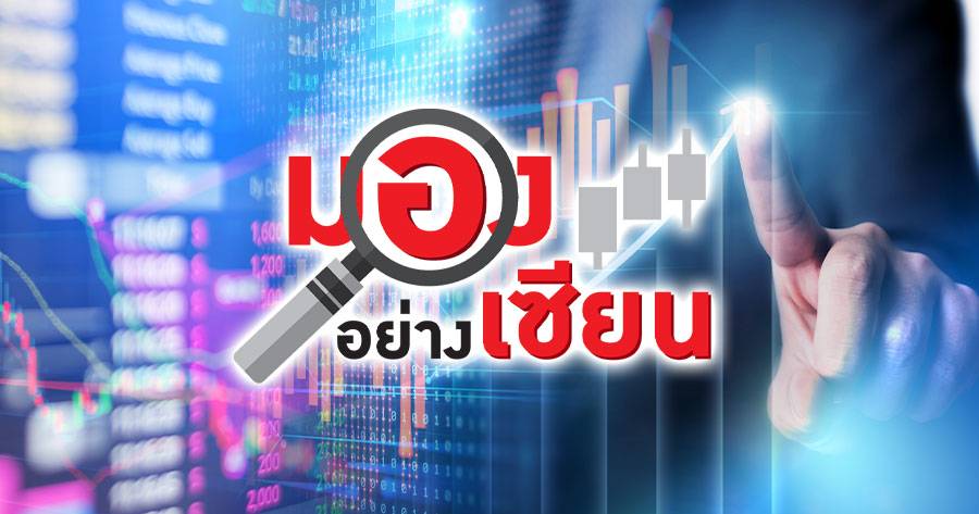 ช่วงสั้นคาด SET ไซด์เวย์ หลังเข้าสู่ฤดูกาลประกาศงบ 3Q68 | ข่าวหุ้นธุรกิจ | LINE TODAY