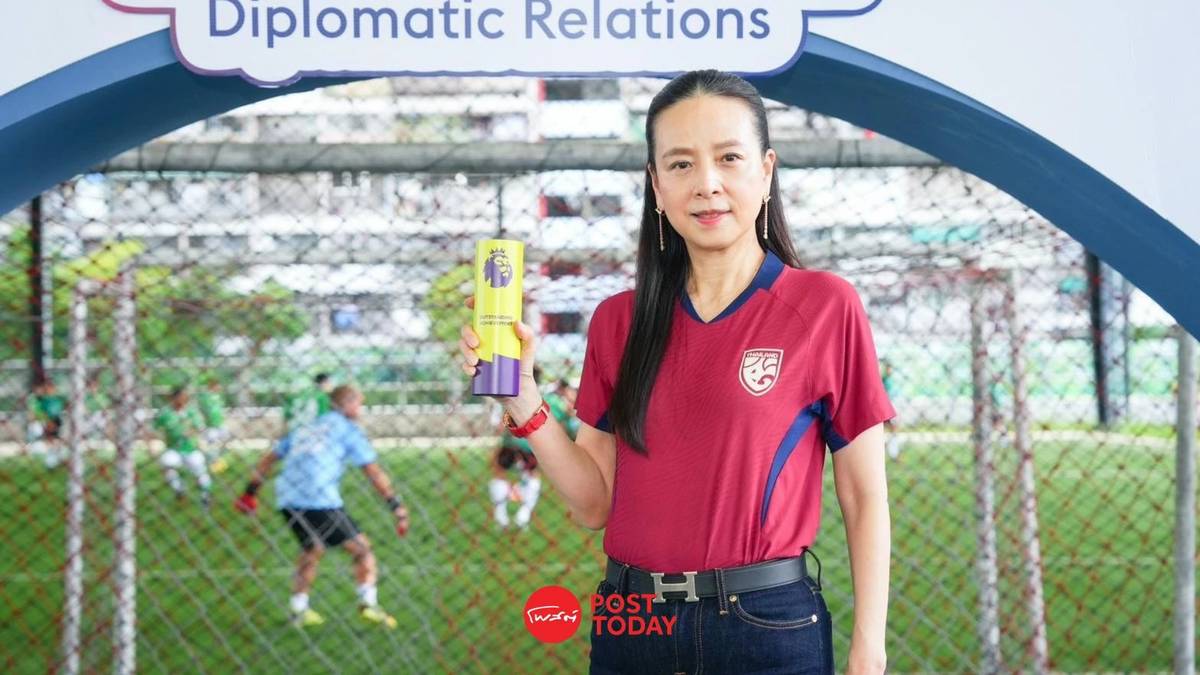 มาดามแป้งแจงปลดอิชิอิ ชี้ทีมชาติไทยไม่ใช่ห้องทดลอง ตั้ง"ฮัดสัน" ทันที | PostToday | LINE TODAY