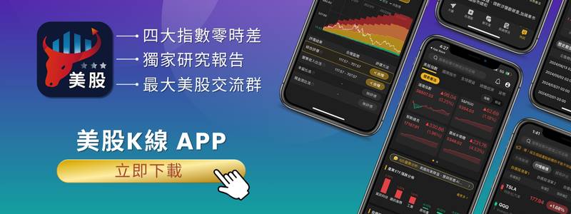 Cenntro子公司Avantier Motors進軍歐洲市場，推出全新電動車型！ | CMoney | LINE TODAY