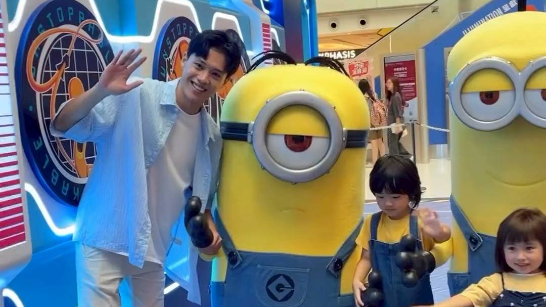 Bello小黃人突襲沙田新城市廣場‼️ – LINE TODAY 香港 - PressMega