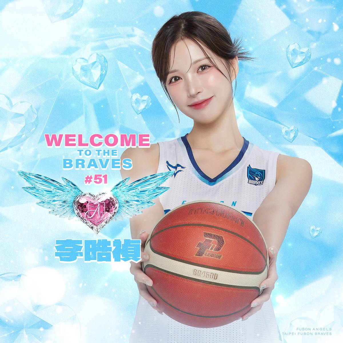 PLG》Fubon Angels有亮點 熟面孔「禎」的回來啦！ | TSNA | LINE TODAY