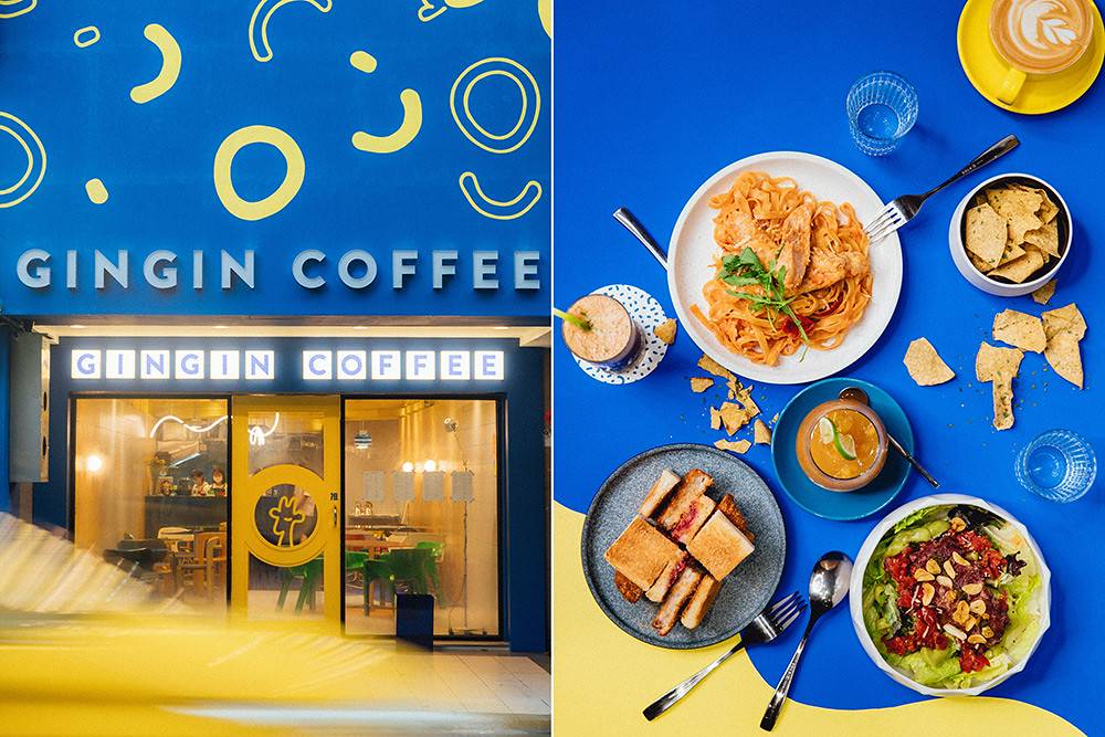 GinGin Coffee 80 Zeek LINE TODAY