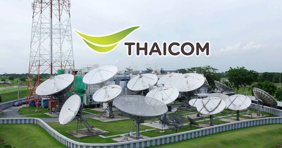 โบรกชี้ THCOM รายได้อนาคตเพิ่ม หลัง Eutelsat เพิ่มทุน 1.35 หมื่นล้านยูโร | ข่าวหุ้นธุรกิจ | LINE ...