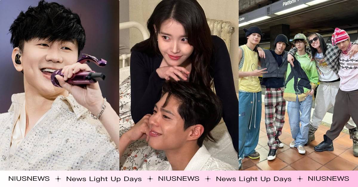 AAA頒獎典禮「41組完整名單」懶人包！林俊傑驚喜參戰，同台IU、朴寶劍、防彈師弟超夢幻 | 妞新聞 | LINE TODAY