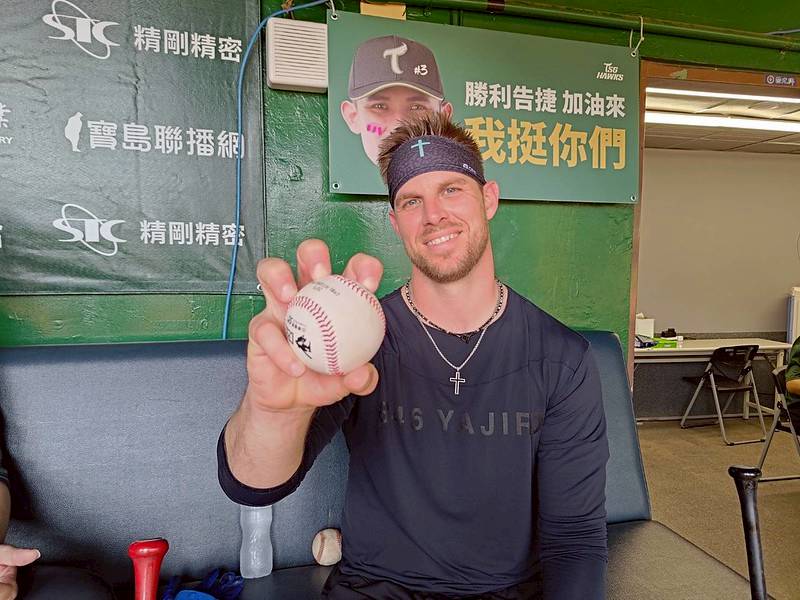 中職》台鋼裁定勝現在全季第3名 後勁瘋狂20連勝、再1勝追平嘟嘟 | TSNA | LINE TODAY