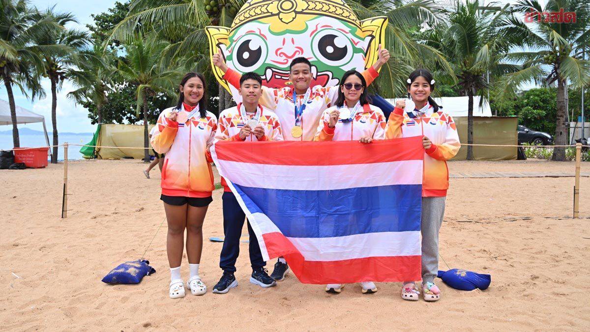 ว่ายน้ำไทย ประเดิม 2 ทองศึกมาราธอนอาเซียน - "ฉลามหวาย" คว้าแชมป์ 10 กม.รุ่นเล็กครั้งแรก ...