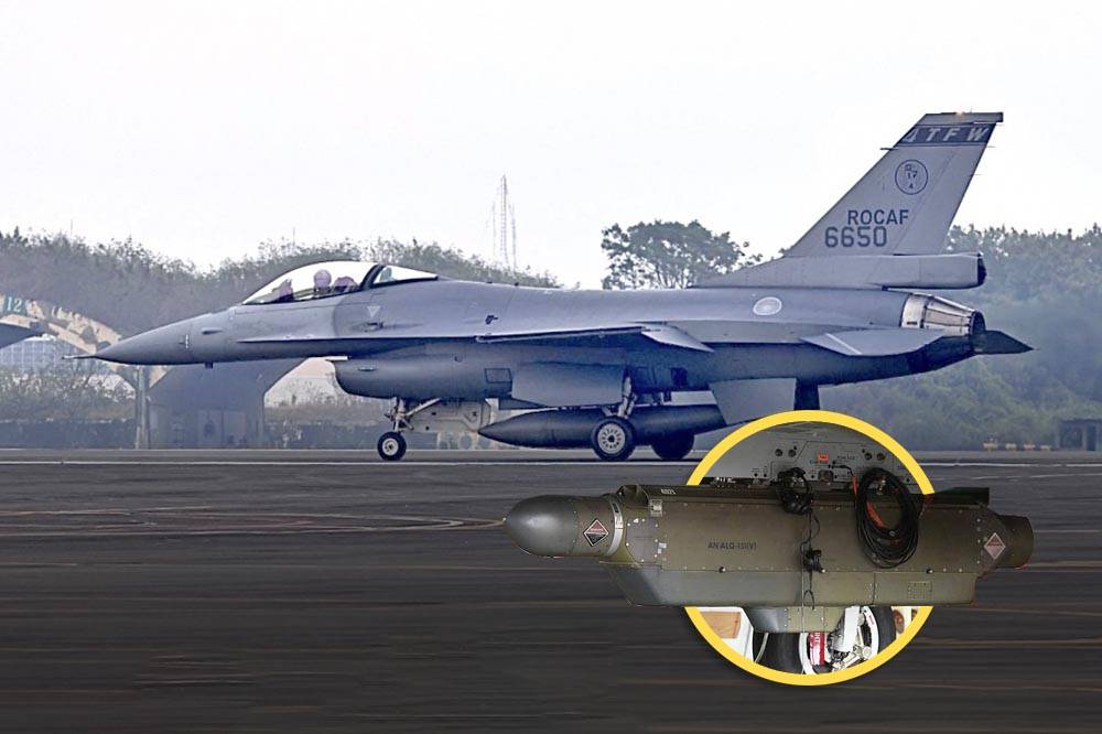 空軍F-16V戰機外掛電戰莢艙 待美軍明年完成測評再評選 | 上報 | LINE TODAY