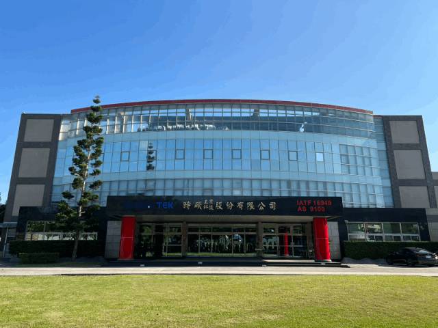 時碩工業Q4出貨估放緩，續布局泰國廠、新項目 | MoneyDJ理財網 | LINE TODAY