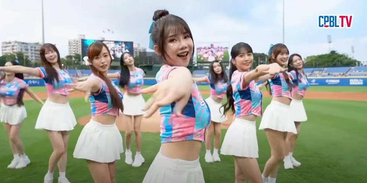 富邦啦啦隊Fubon Angels帶來精彩的開場表演（09/29 味全 VS 富邦） | 中華職棒 | LINE TODAY