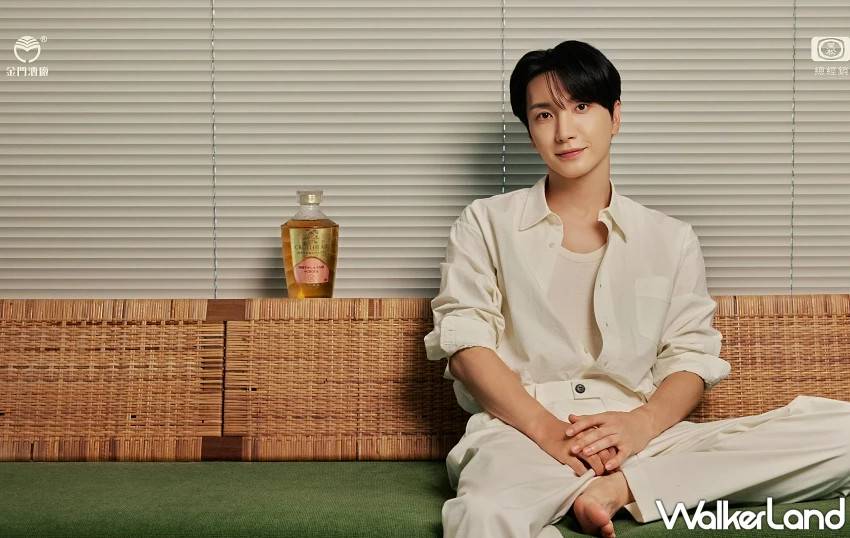 舉杯之間能感受到秋日的醇厚氣息，「創世者×CHOYA桶陳金門高粱酒」不只是酒，更是一段關於創新與風味交融的故事，值得細細品味 | WalkerLand 窩客島 | LINE TODAY