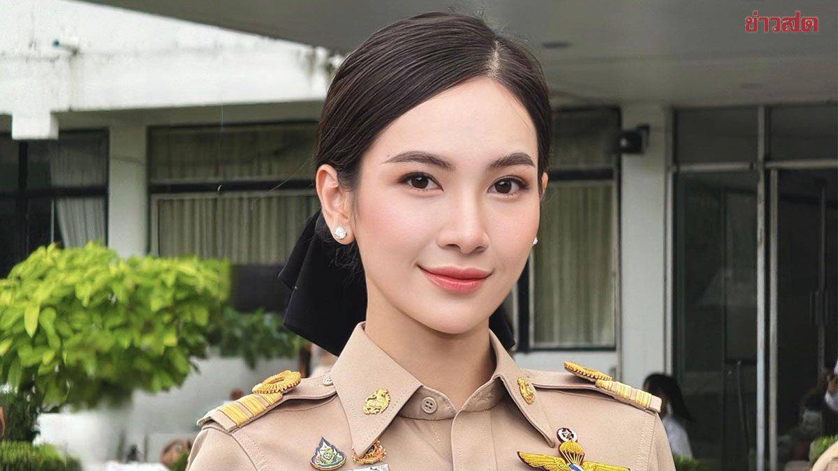 ด่วน! กรมการปกครอง ไม่อนุมัติ ผู้กองแคท โยกไปช่วยงานปธ.รัฐสภา | Khaosod | LINE TODAY