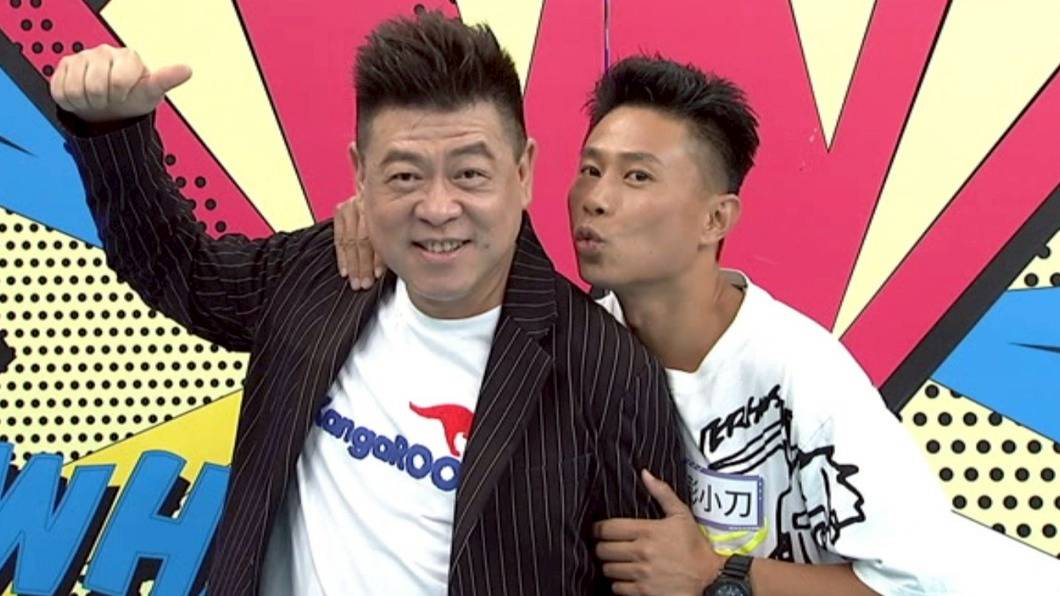 「5566沒朋友」小刀曝原因！孫德榮：長不帥身高不均 | TVBS | LINE TODAY