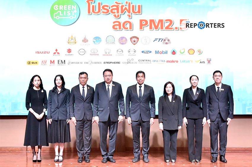 ‘สุชาติ’ เปิดโครงการ Green List Plus โปรสู้ฝุ่น ลด PM2.5 จากรถยนต์ ทั่วประเทศ | The Reporters ...