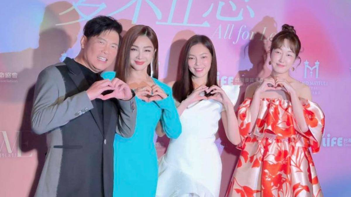 陳美鳳怒斥AI犯罪「沒良心」 談江祖平說重話：用藥就是不對 | TVBS | LINE TODAY