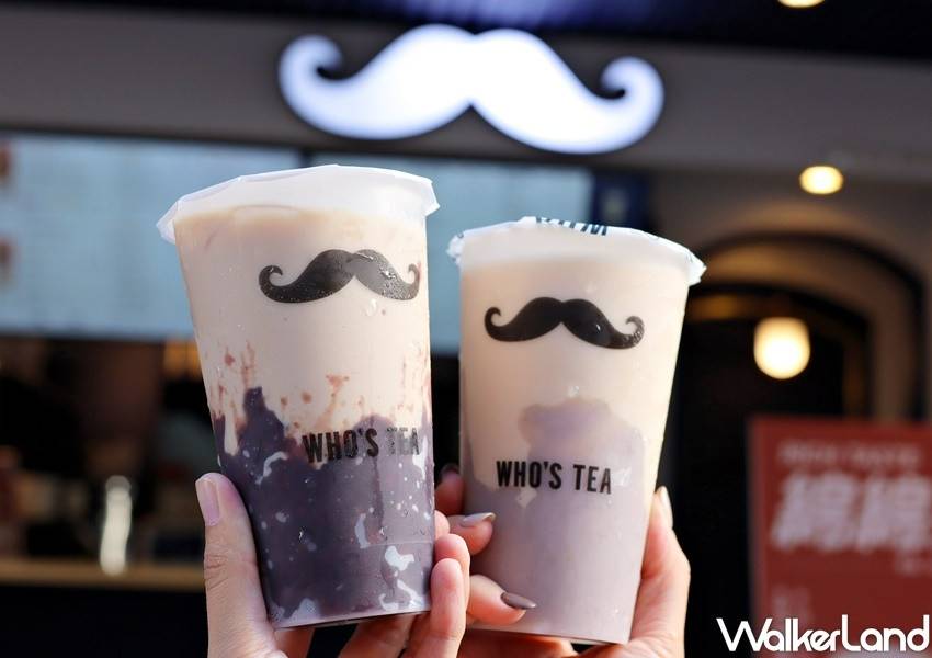 手搖杯加料要加爆！鬍子茶全新「大甲芋頭奶綠」澎派飽足系列開喝，超療癒「奶凍紅茶拿提、紅豆紫米厚奶」讓飲料控邊喝邊嚼。 | WalkerLand 窩客島 | LINE TODAY