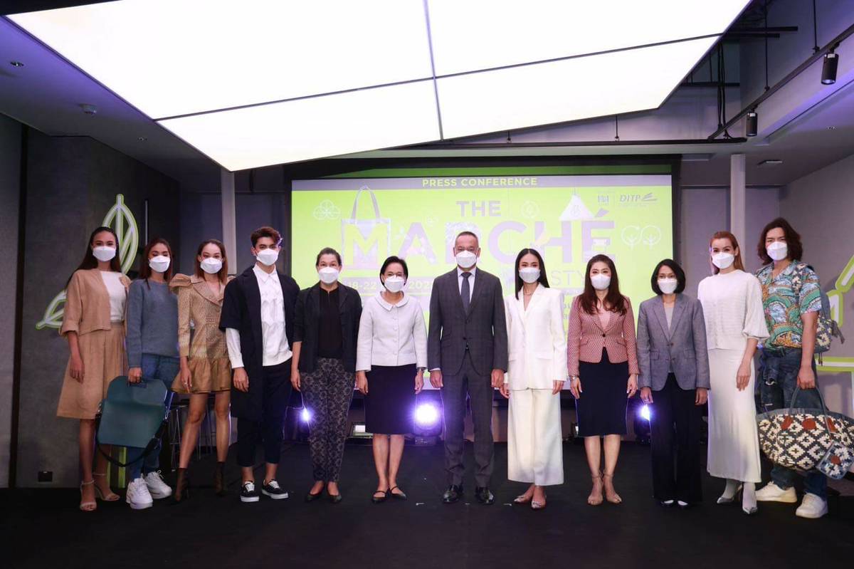 DITP เตรียมอวดสินค้า BCG ไทย ตอบรับเทรนด์โลกในงาน The Marché by STYLE Bangkok 2022 | มติชนสุด ...