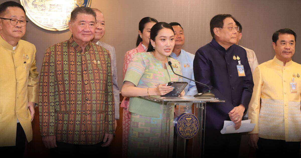 เช็กมติ ครม. 22 เมษายน 2568 แต่งตั้ง-โยกย้าย ครบทุกตำแหน่ง | MATICHON ONLINE | LINE TODAY