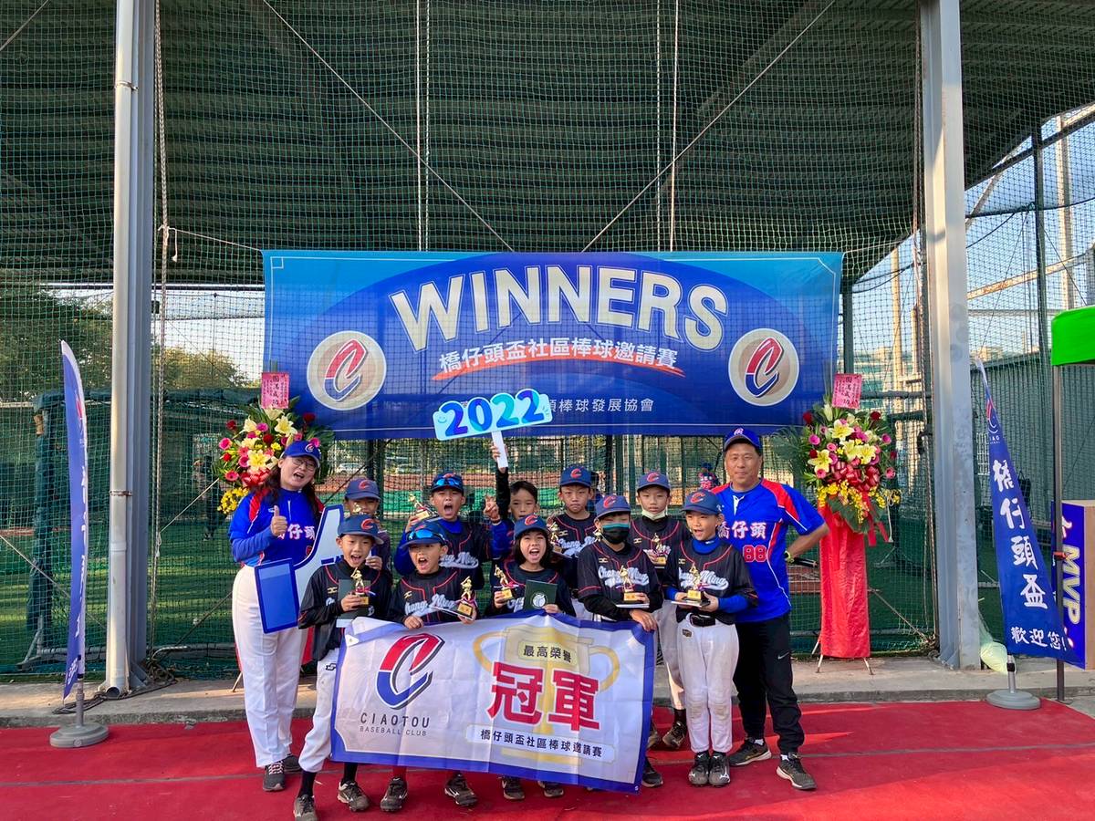 橋仔頭社區棒球賽今開打眾星到場站台 陳鏞基小兒子也參賽 | TSNA | LINE TODAY