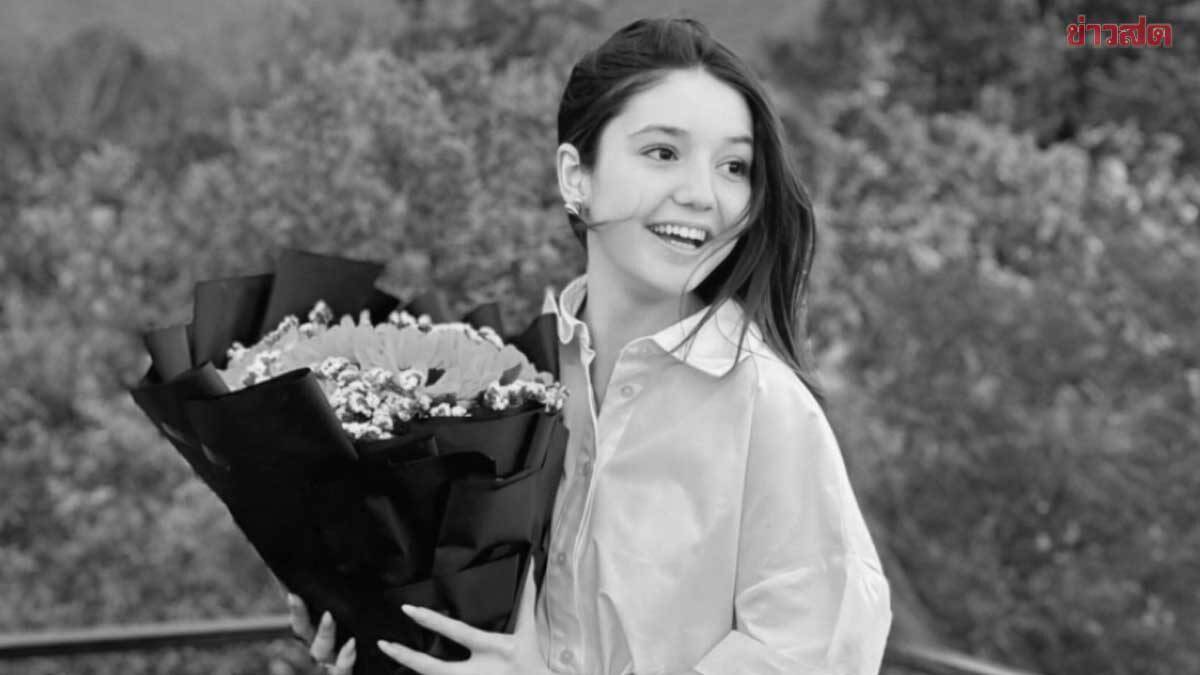 ศาลตั้งข้อหา หนุ่มบุกยิงดาว TikTok สาววัย 17 ถึงในบ้าน หลังไม่ยอมรับเพื่อน | Khaosod | LINE TODAY