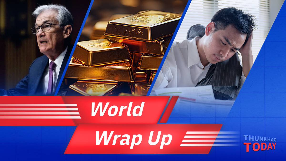 World Wrap Up | ทันข่าว Today | LINE TODAY