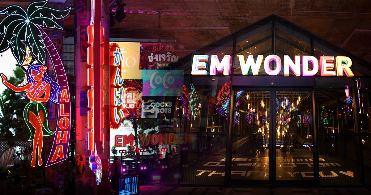 ‘EM WONDER’ เปิดแล้ว ศูนย์การค้าเอ็มสเฟียร์ แหล่งแฮงก์เอาท์แห่งใหม่ใจ ...