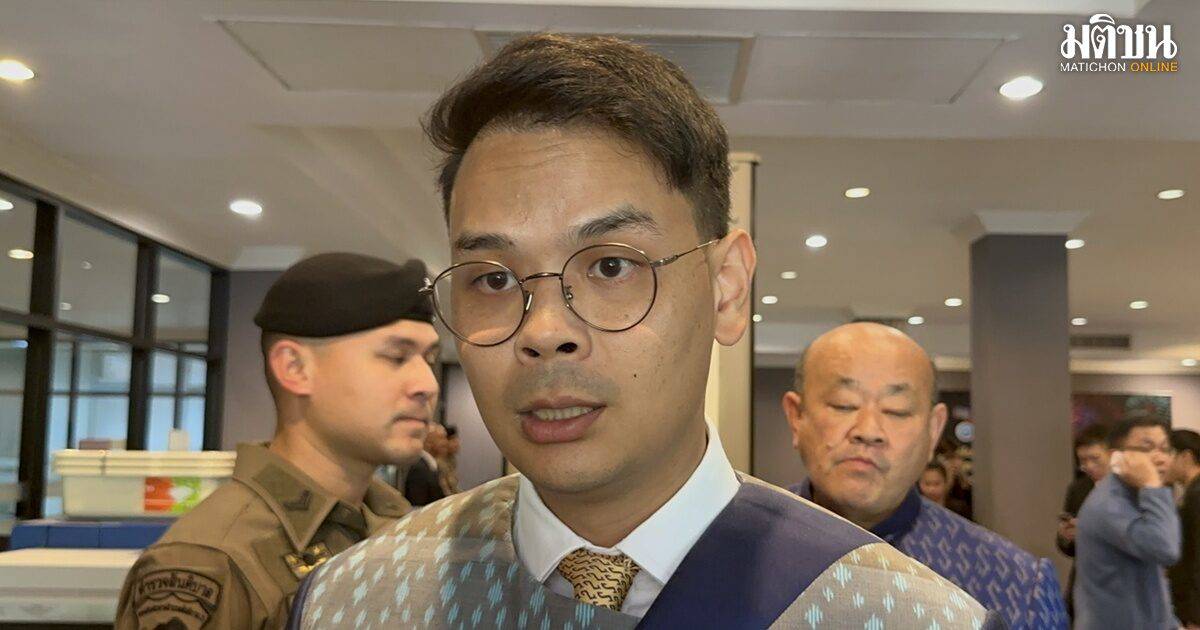 ไชยชนก เผย นายกฯย้ำที่ประชุมครม.ปราบสแกมเมอร์เป็นวาระชาติ พร้อมตั้งอนุกก. 2 ชุด ป้อง-ปราบ ...