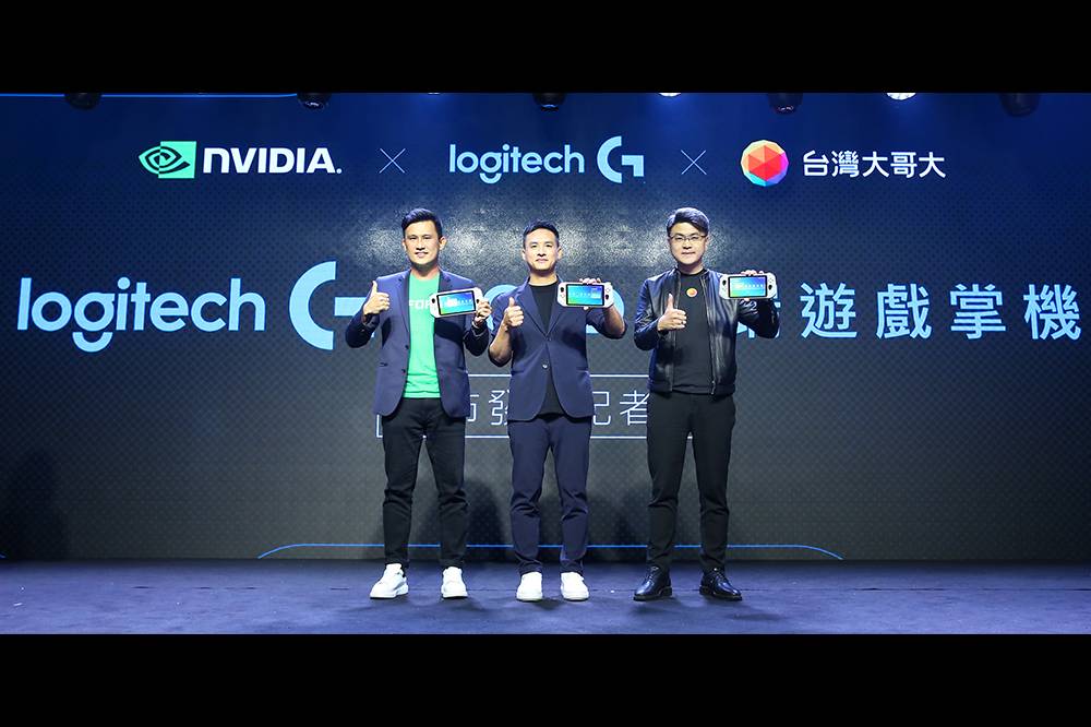Logitech G CLOUD雲端遊戲掌機正式上市 盡情Fun肆玩！ | 上報 | LINE TODAY