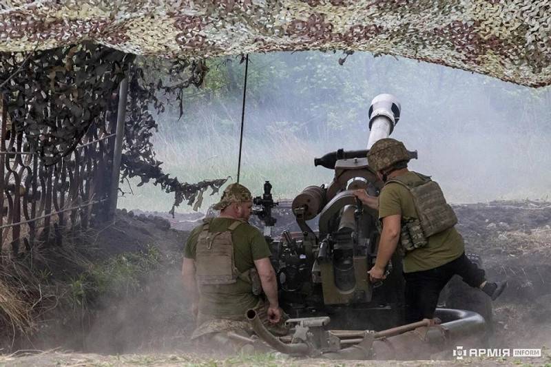 奇蹟防守！烏軍一門英製L119榴彈砲死守10日 連番擊退俄軍猛攻 | 新頭殼 | LINE TODAY