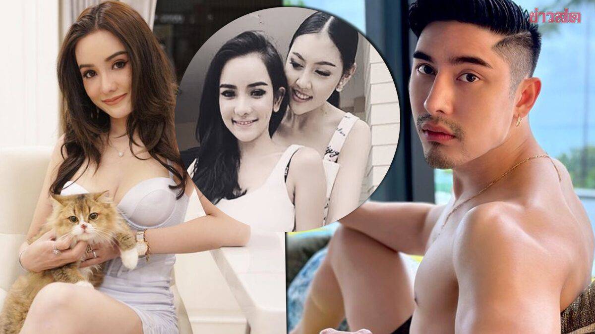 กระต่าย แม็กซิม เผยนี่สินะเหตุผลที่ 'เก๋' จากไป ซัด 'เอิร์ก' ทำชั่วกับคนที่รักมึง! | Khaosod ...