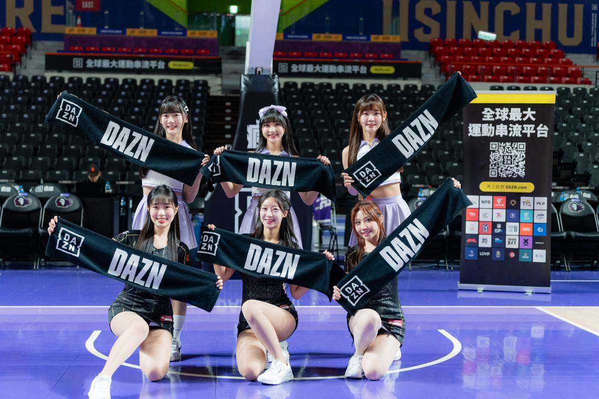 攻城獅、樂天桃猿與DAZN打造「瘋區」 韓籍啦啦隊員禹洙漢啟動儀式熱舞 | TSNA | LINE TODAY