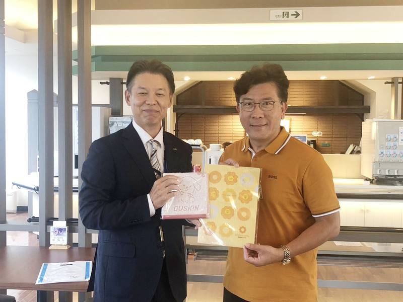 日本清潔服務公司DUSKIN發展高齡支持服務(圖) | 中央通訊社 | LINE TODAY