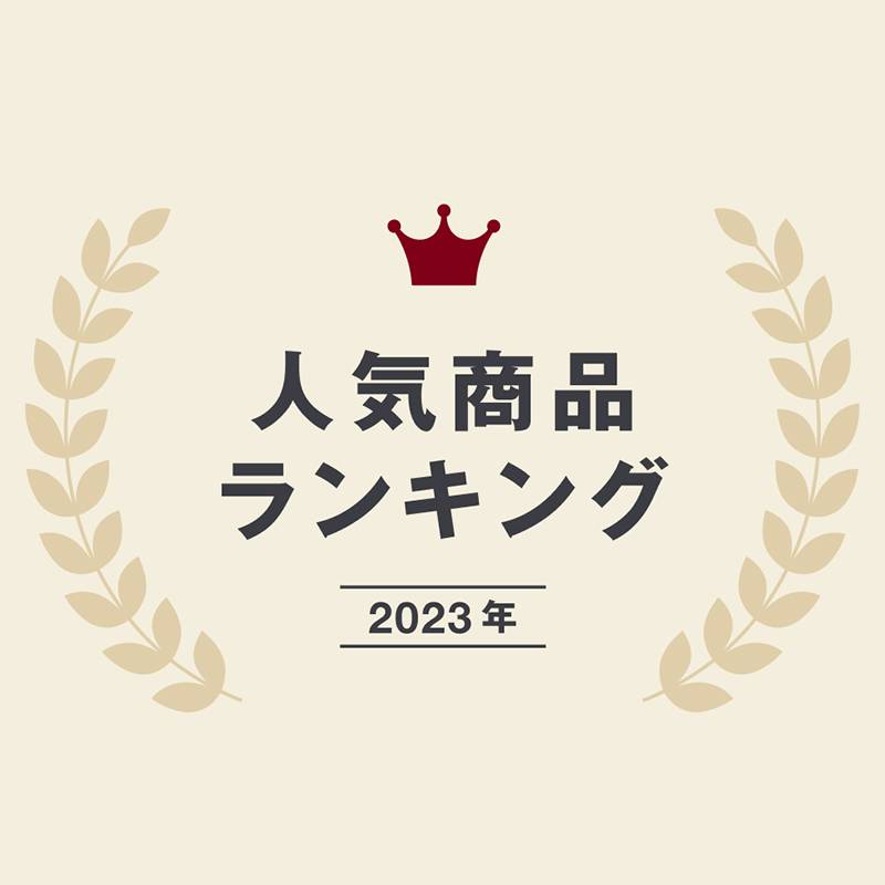 2024無印良品必買清單！MUJI日本2023熱銷排行榜 SNS話題商品篇 | Japaholic | LINE TODAY