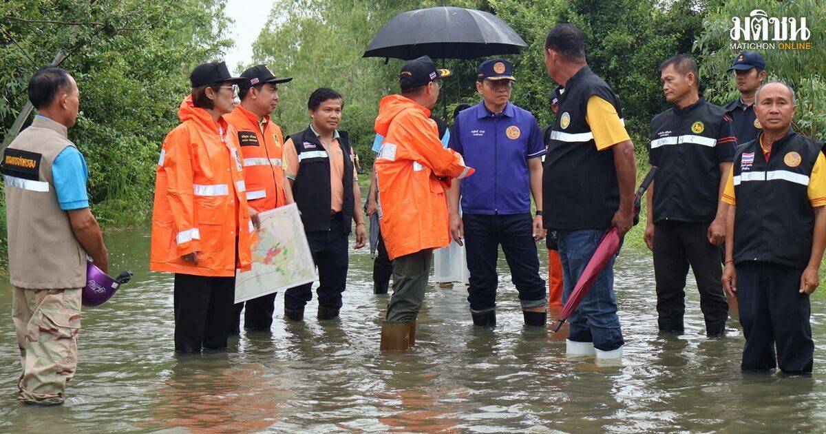 ลำเซบายเอ่อล้น ท่วมพื้นที่เกษตรคำเขื่อนแก้ว เสียหายกว่า 6.5 พันไร่ ผู้ว่าฯยโส สั่งติดตามใกล้ชิด ...