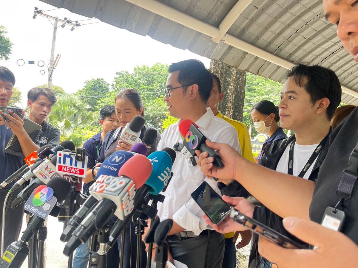 DSI asked to reclassify five iCon victims as ‘upline’ executives | Thai PBS World | LINE TODAY