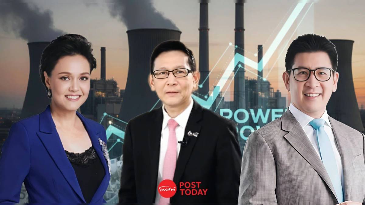 ถอดนโยบาย "ดรีมทีมเศรษฐกิจ" 3 กระทรวงหลัก “คลัง-พลังงาน-พาณิชย์” | PostToday | LINE TODAY