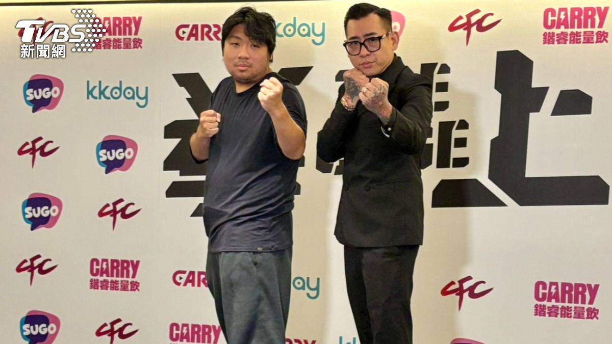 統神練拳狂鏟30公斤！ 嗆蹦闆「陰險小人」約戰Toyz：等你出來 | TVBS | LINE TODAY