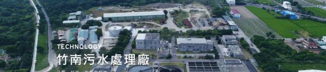 土建期6~9個月，國統明年Q2起標案動能顯 | MoneyDJ理財網 | LINE TODAY